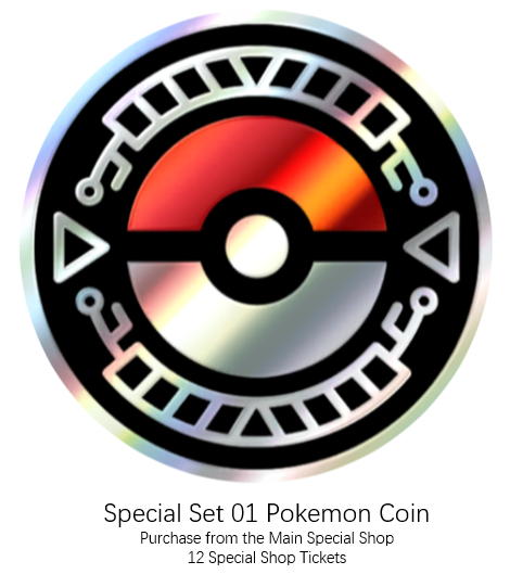 How to get Special Set 01 Pokemon Coin in Pokemon TCG Pocket